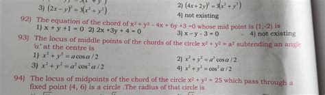 The Locus Of Middle Points Of The Chords Of The Circle X {2} Y {2} A {2}