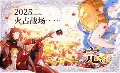 Shadow Skg Percival Granblue Fantasy Vane Granblue Fantasy