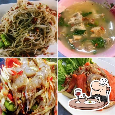 ลาบอุบล Larb Ubon Restaurant Salaya