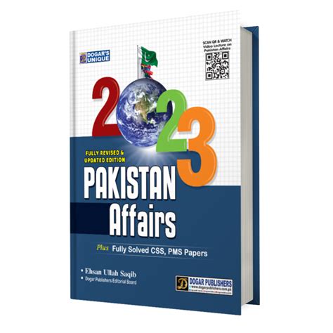 css pakistan affairs compulsory edition 2023 kitab traders