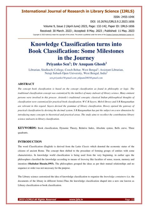 Pdf Knowledge Classification Turns Into Book Classification Some