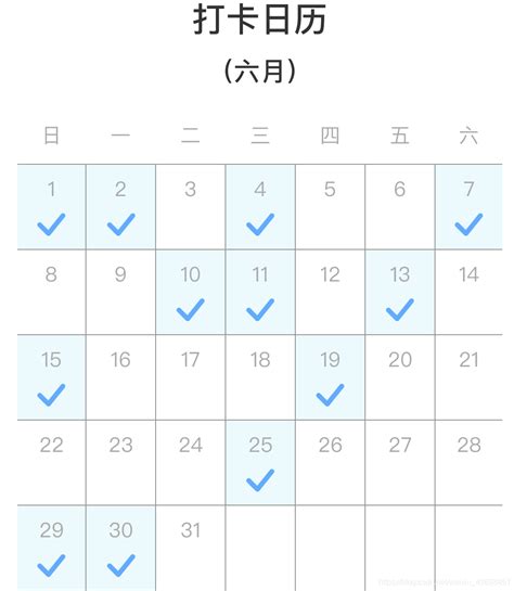 taro打卡日历组件。支持h5、reactnative、后续支持小程序 taro app端实现打卡日历 csdn博客