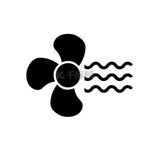 风扇图标。素材图片免费下载 千库网