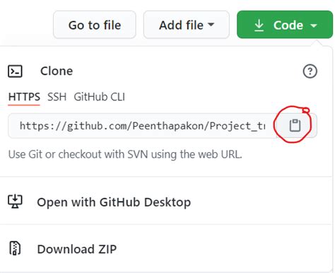 GitHub Peenthapakon Project trolley โคดโปรเจคทงหมด