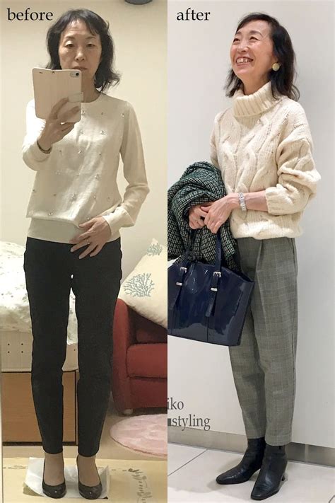 40 Japanese Street Fashion For Older Women Ideas To Save Today