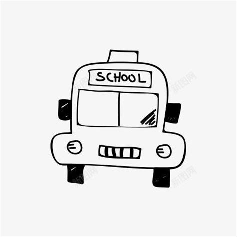 手绘校车png图片免费下载 素材kdkcdkxj 88icon