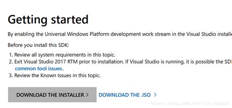 windows10 下 qt creator 无法调试解决办法 qt creator win10调试启动失败 csdn博客