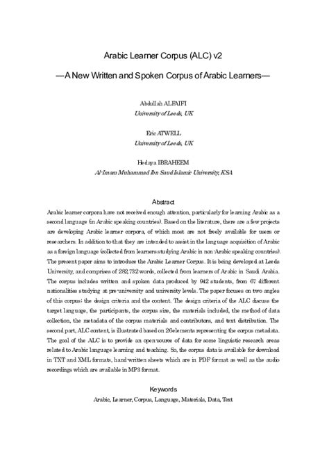 Pdf Arabic Learner Corpus Alc V2 A New Written And Spoken Corpus Of Arabic Learners