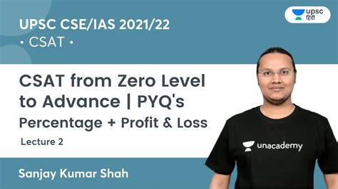 Csat From Zero To Advance Level Percentage And Profit Loss Pyqs Upsc Cse Unacademy Upsc