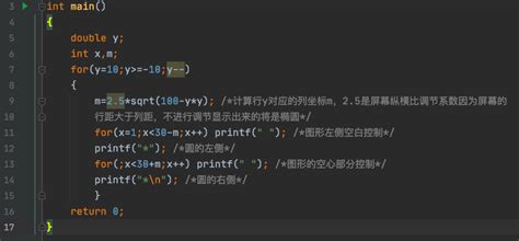 画一个空心圆 今天用“ ”画一个空心的圆~~ csdn博客
