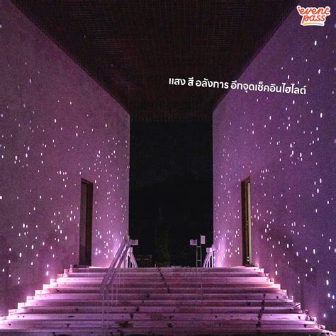 Eventpass Eventpass Added A New Photo