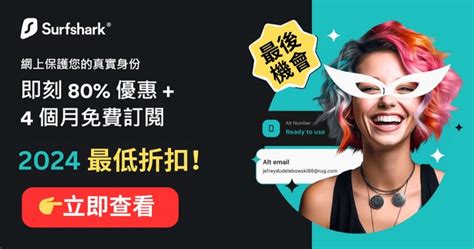 解決docker Container Macvlan 無法透過dhcp獲得ip的兩個方法 By Upsangel