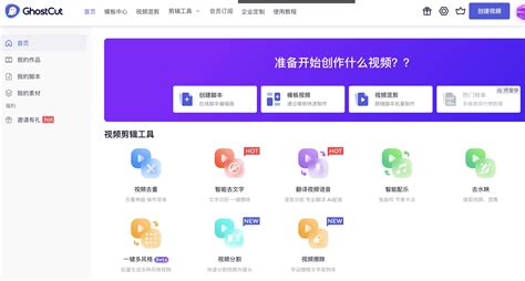 什么是视频去重？去重的方法有12种？那种有效？ 哔哩哔哩