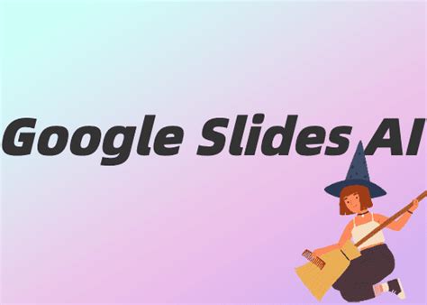 Ppt设计 使用ai技术创建专业powerpoint设计