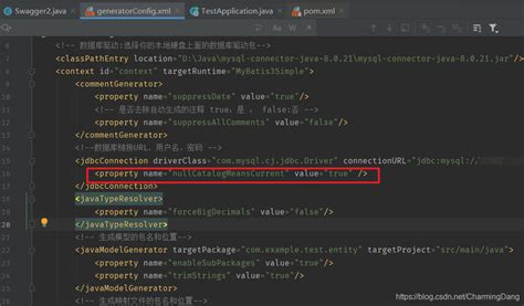 Mybatis Generator 生成器 生成其他数据库的同名表的问题generator生成的xml 会有其它表 Csdn博客