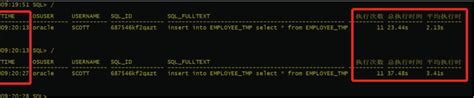 oracle 慢sql监控脚本 墨天轮
