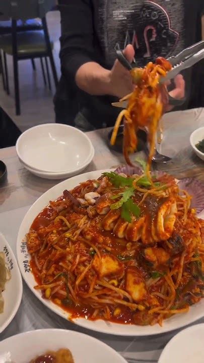 오늘은 주말 입니다 달려 보자구요 해물찜오징어새우홍합아구찜계매콤얼큰막걸리주말 Youtube