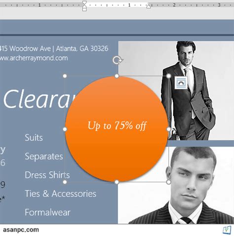 باکس‌ های متنی یا Text Boxها در ورد درس بیست و یکم آسان پی سی