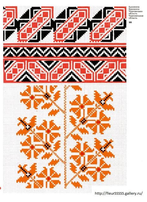 Художнє вишивання Художественное вышивание 162 Of 199 Узоры для вышивки крестиком Образцы