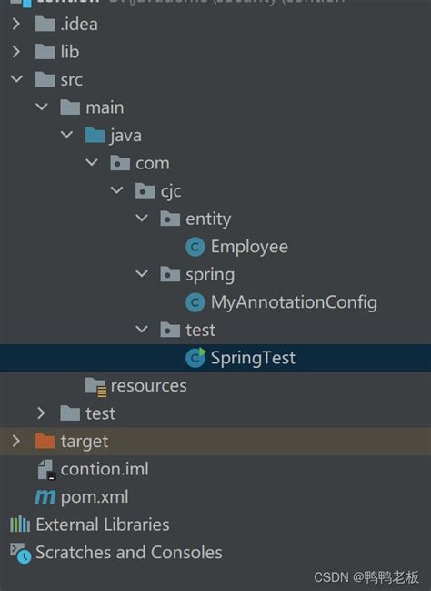 java学习 springsecurity基于注解配置