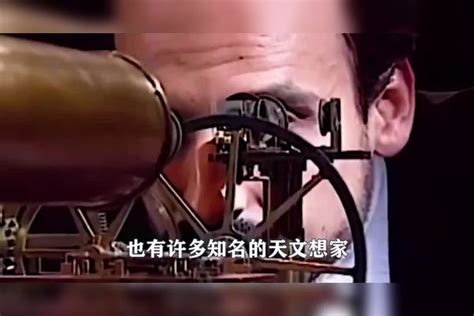 在过去没有设备的情况下，光速是如何被计算出来的？伽利略举灯法 光速 伽利略 设备