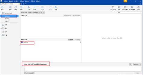 Github与sourcetree结合创建仓库、拷贝项目、创建分支、合并分支、推送到远端仓库sourcetree怎么建分支推到仓库 Csdn博客