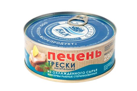 Икра Трески Фото В Банках – Telegraph
