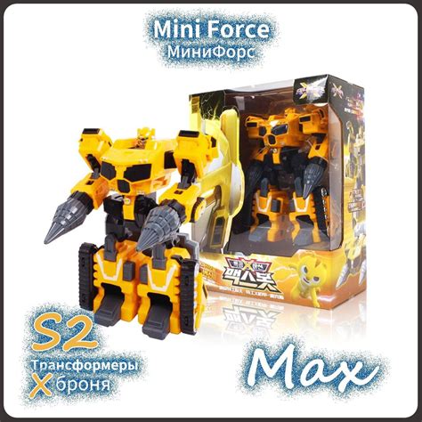 МиниФорс,Mini Force игрушка,Playery,игрушки для девочек,минифорс x,18cm ...