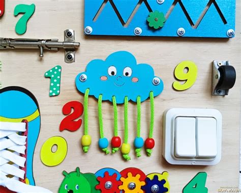 Купити Розвиваюча іграшка для дітей Бізіборд Skrynya Ua