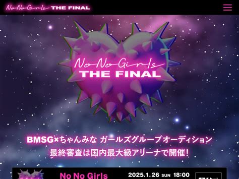 Microsoft Authenticatorのパスワード管理機能、2025年夏に廃止へ 概要と代替策、移行方法を解説 Dellows News（デロウズニュース）