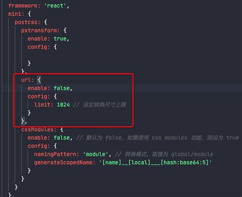 Taro 3x 配置关闭图片转base64但图片地址src属性还是base64 · Issue 7596 · Nervjstaro