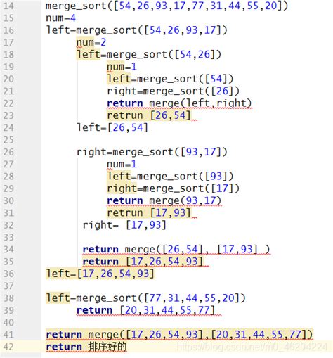 数据结构与算法（python版）python数据结构与算法 Csdn博客
