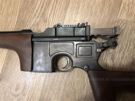 Mauser C96 Rifle