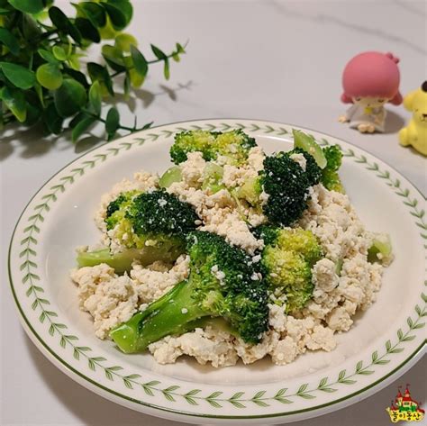 브로콜리 두부무침 레시피 브로콜리 데치기 다이어트 반찬