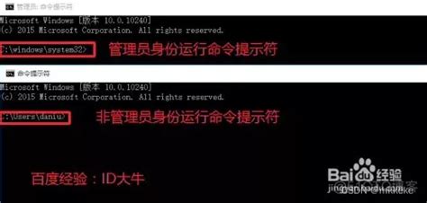 错误解决方法 npm安装报错（operation not permitted mkdir ‘c program files