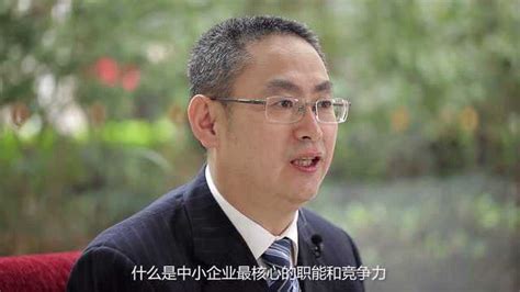 华为大学营销课程创始人，解密华为“铁三角”营销策略腾讯视频