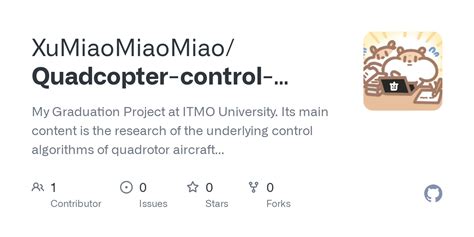 Github Xumiaomiaomiaoquadcopter Control Algorithmgraduationproject