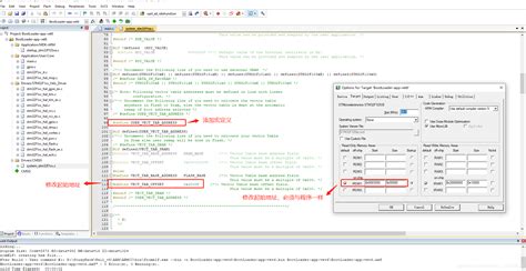 stm32 用cubemx移植iap功能，实现串口升级 cubeide iap csdn博客