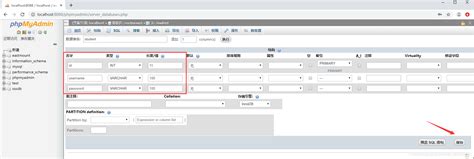 phpmyadmin 4 8 1后台文件包含漏洞（cve 2018 12613） phpmyadmin4 8 1 漏洞 csdn博客
