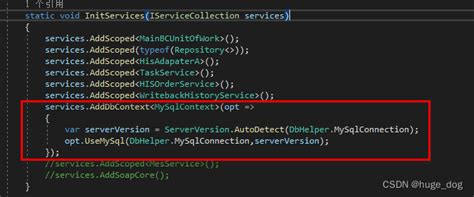 vs2022 webservice服务发布linux vs2022开发webservice csdn博客