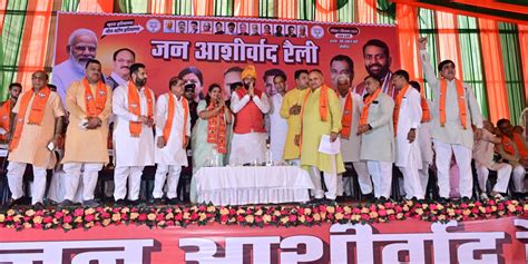Haryana Bjp Faces Widespread Revolt As Party Announces First List Of