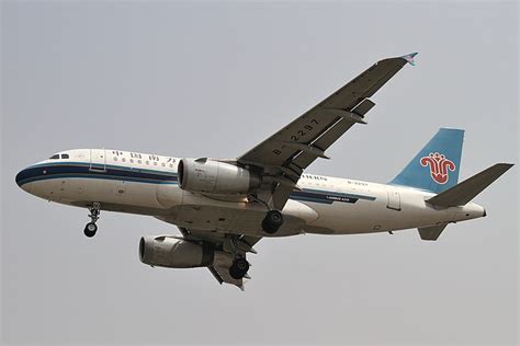 Airbus A319 - Wikimedia Commons