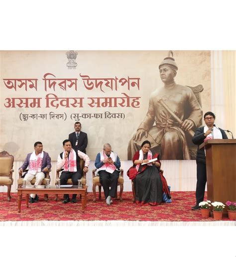 Assam Day Celebrated In Delhi As Eminent Scholars Light Up The Role Of
