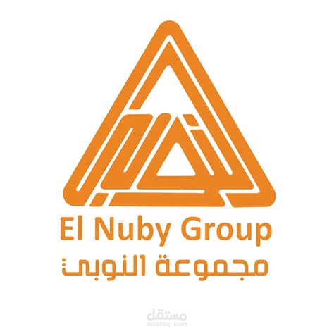 El Noby Group مستقل