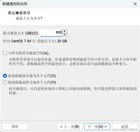 Opengauss开源数据库实战一高斯数据库开源版本 Csdn博客