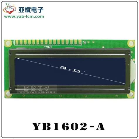dot matrix character 16x2 lcd display buy character lcd display 16x2
