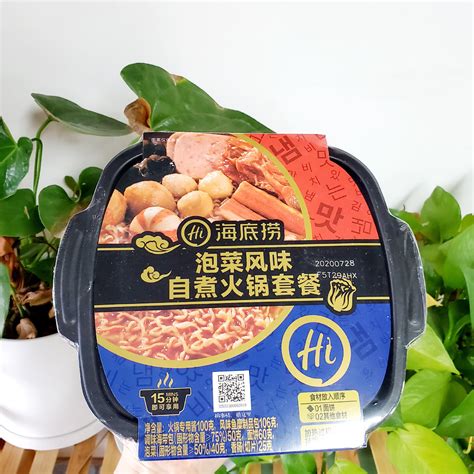 海底捞自热火锅懒人火锅方便自煮速食自嗨锅荤素搭配支持代发批发 阿里巴巴