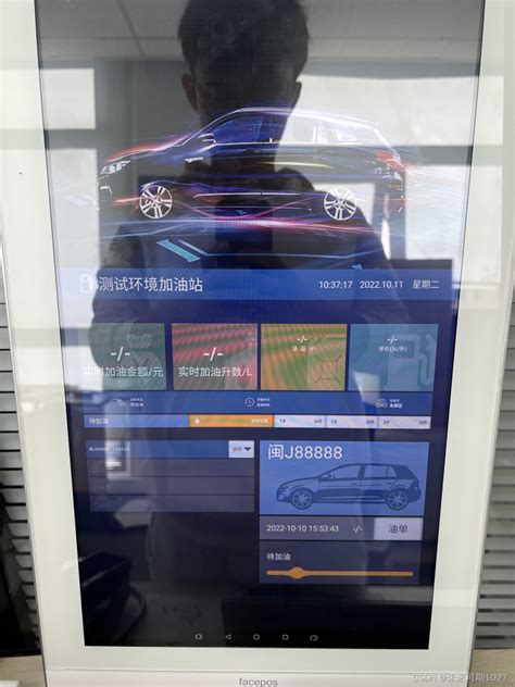 使用今日头条autosize适配，sp文字问题，使用自定义view出现适配问题autosize屏幕适配 Sp问题 Csdn博客