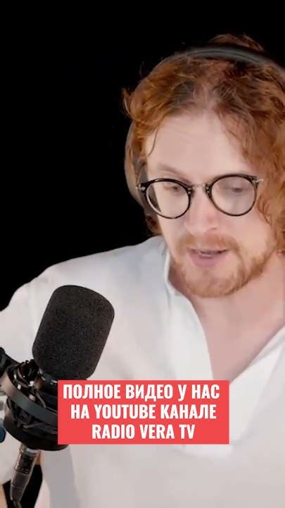 Михаил Светов возможно ли выкинуть Россию из ООН - YouTube