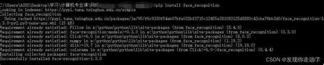 cmake版本与python版本对应表 python安装cmake mob6454cc773039的技术博客 51cto博客